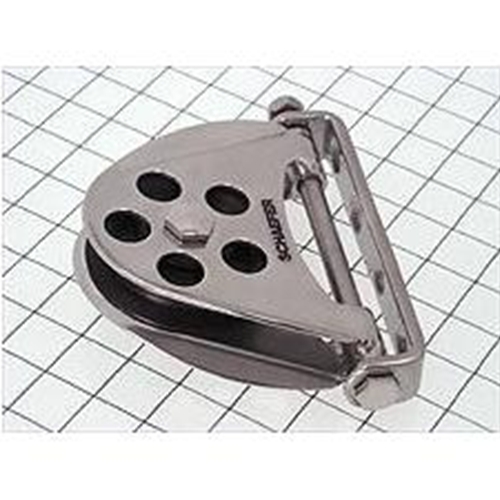 Rigging Only - to 3/8" line, 3/16" wire, 3000 lbs Schaefer Half-Moon ...