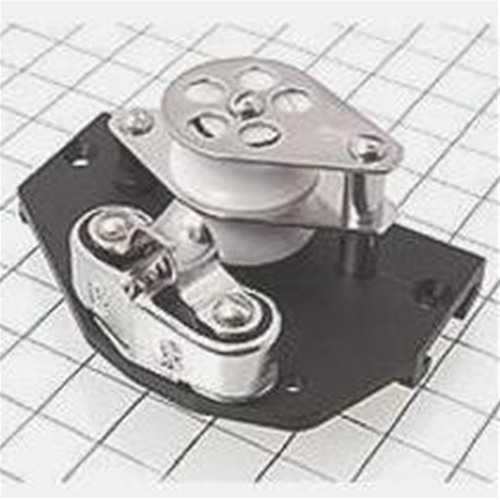 Rigging Only - Schaefer Traveler Package 22'-28' Boats, fits 1 1/8 ...